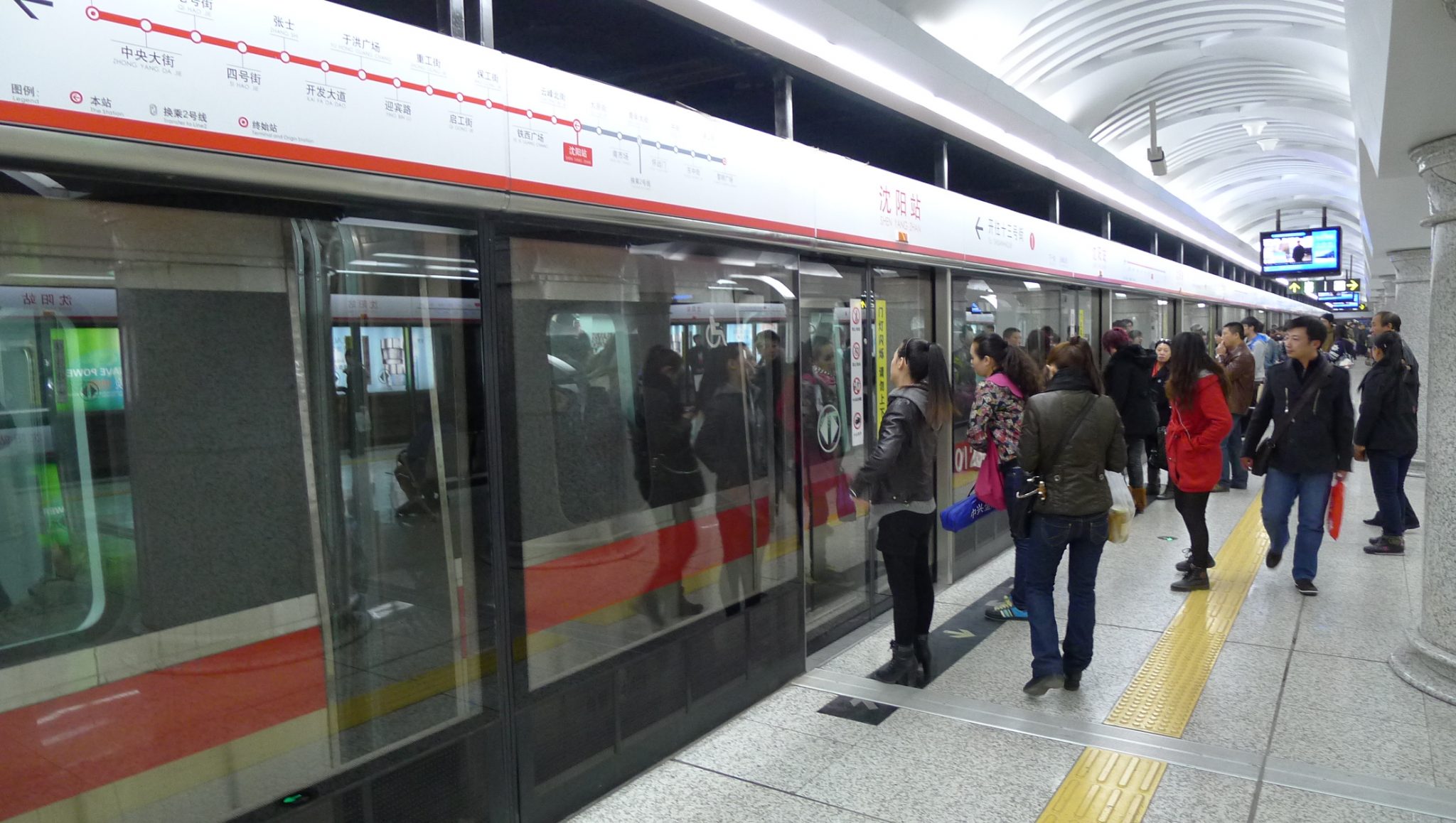 Plano de Metro de Shenyang ¡Fotos y Guía Actualizada! 【2020】