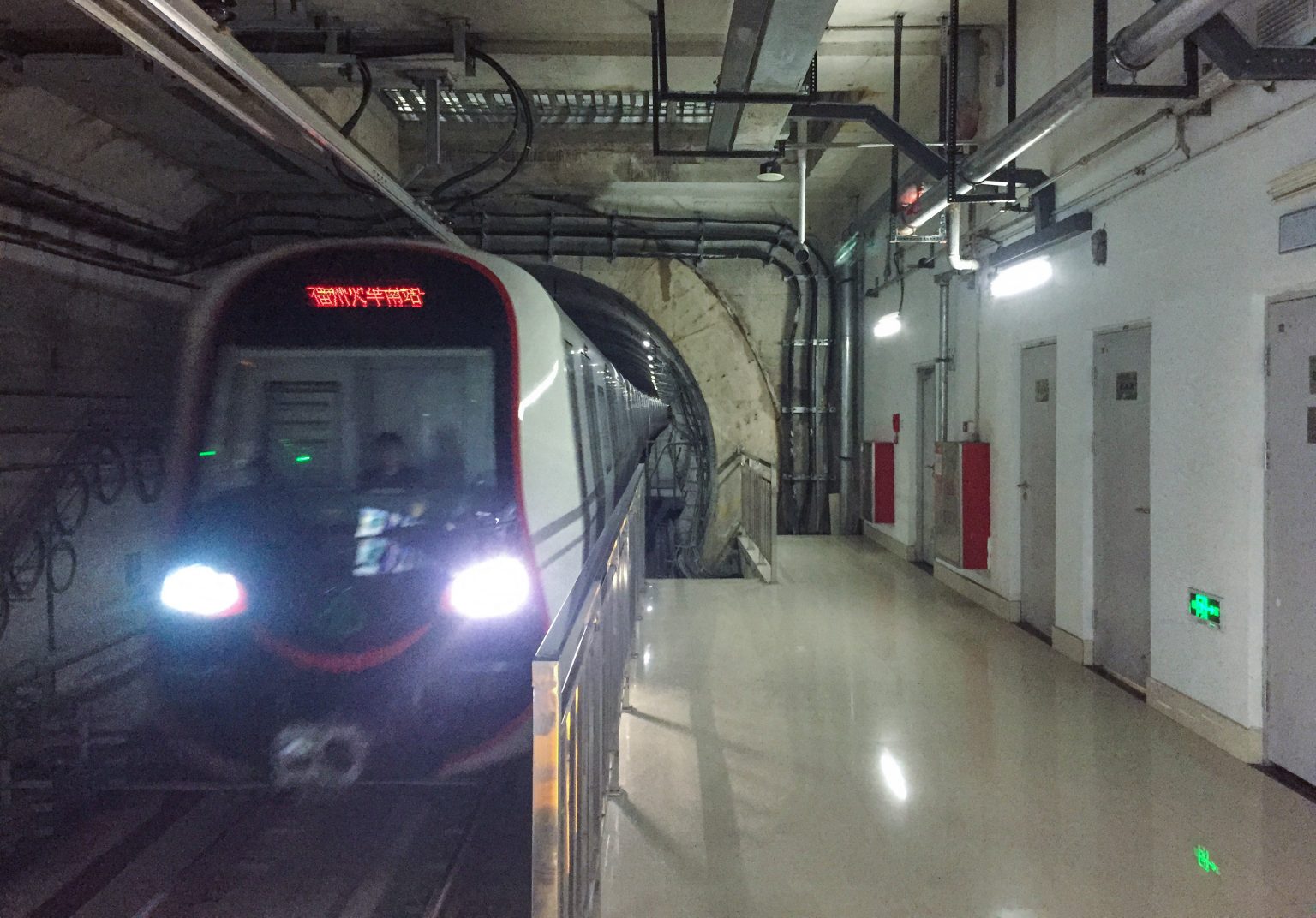 Plano de Metro de Fuzhou ¡Fotos y Guía Actualizada! 【2020】
