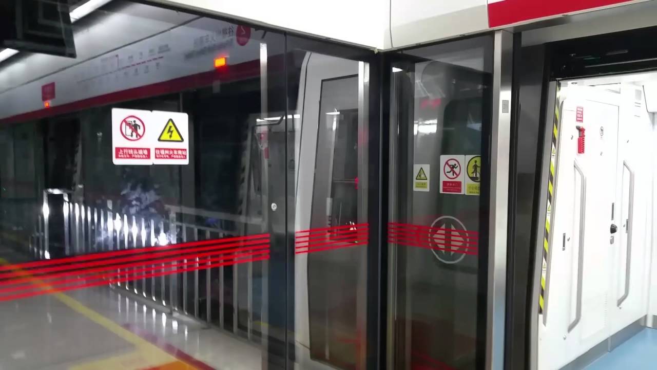 Plano de Metro de Fuzhou ¡Fotos y Guía Actualizada! 【2020】