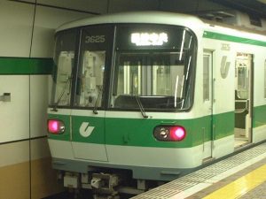 Plano de Metro de Kobe ¡Fotos y Guía Actualizada! 【2020】