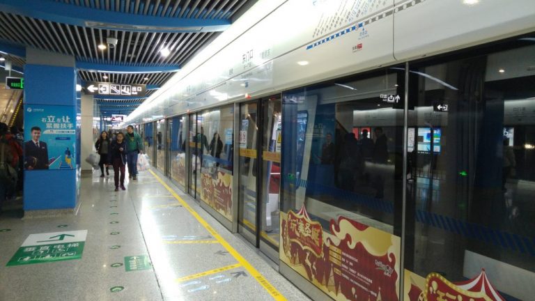 Plano de Metro de Ningbo ¡Fotos y Guía Actualizada! 【2020】