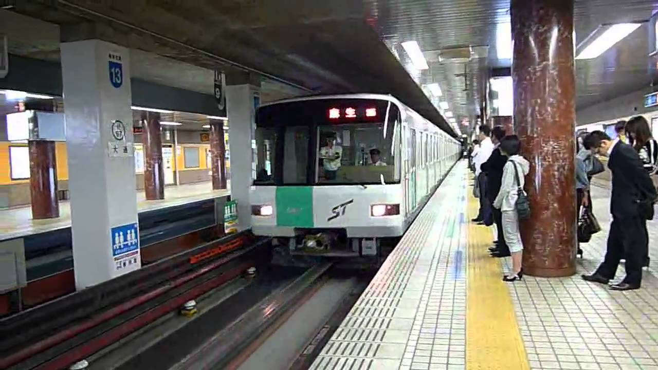 Plano de Metro de Sapporo ¡Fotos y Guía Actualizada! 【2020】